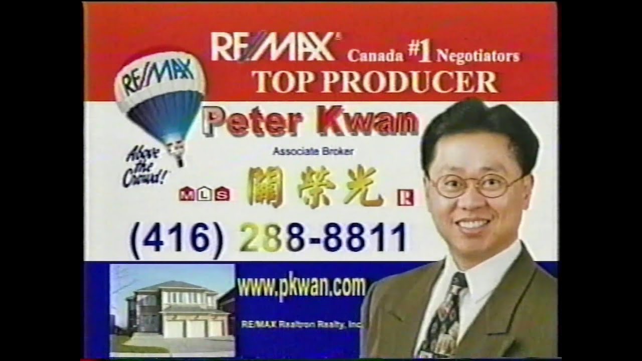 Chinese-Canadian TV Commercials from 2007 - YouTube