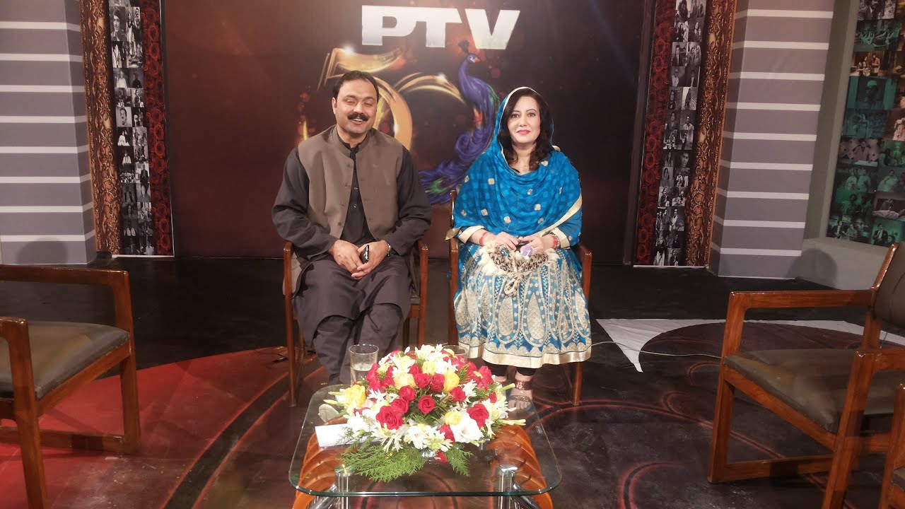 Hamza baba poetry in ptv national by Muhammad Aftab and fozia bukhari ...