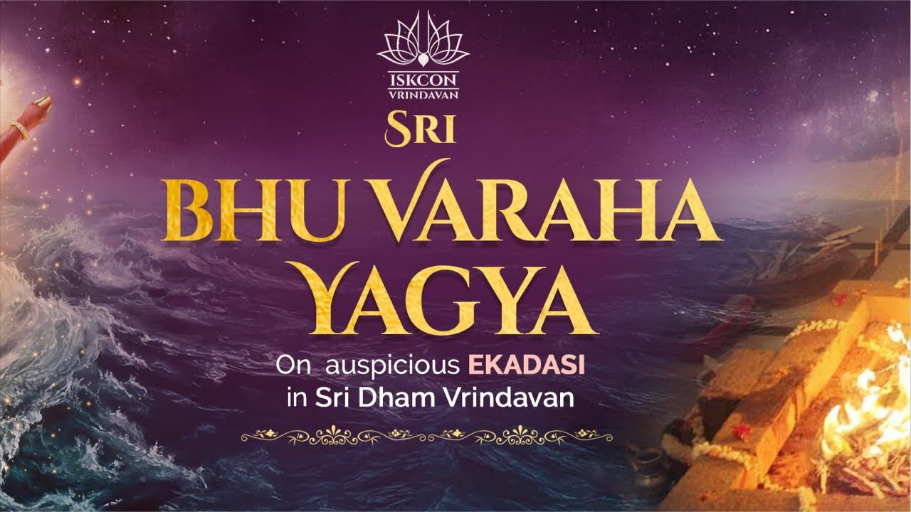 ISKCON Vrindavan Connect is live - YouTube