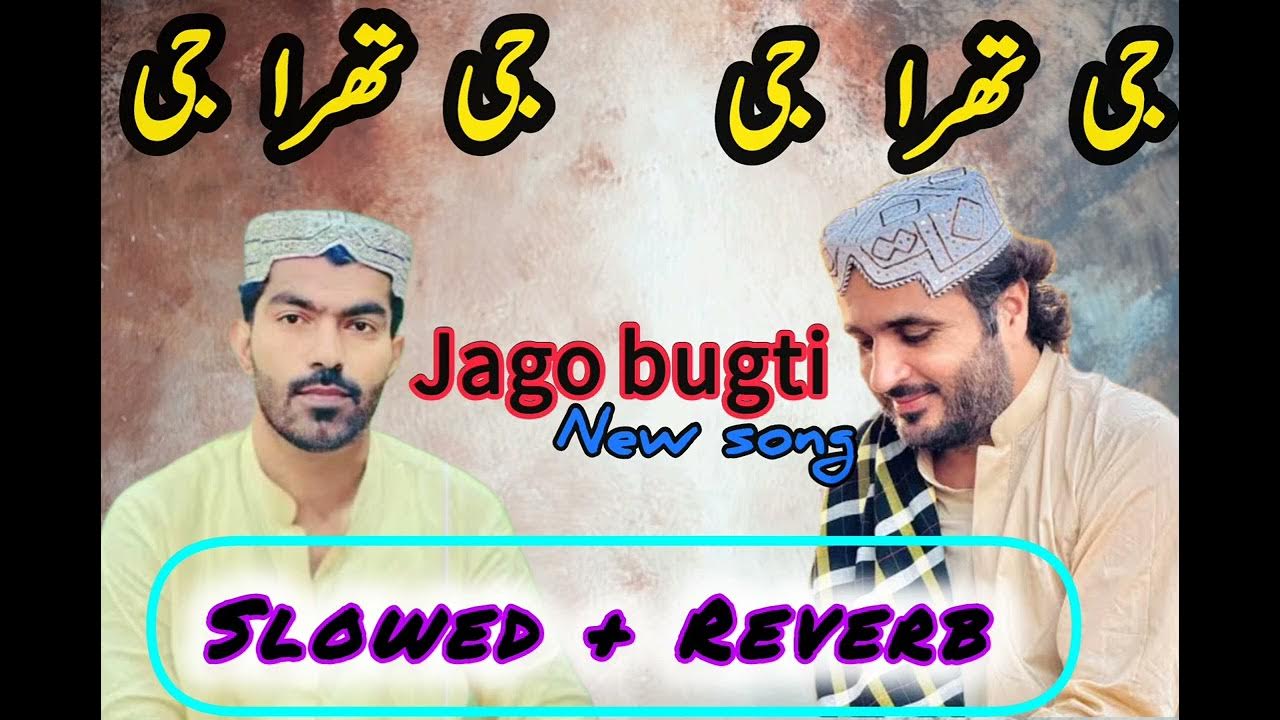 G_Zubair_Khan_G_ma_ghazi |jagu bugti new Tranding song | subscribe chanal| #trandingsong # ...