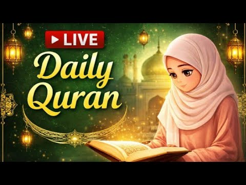 🔴 Live Quran |para 18 | Comforting & Peaceful Tilawat ❤️