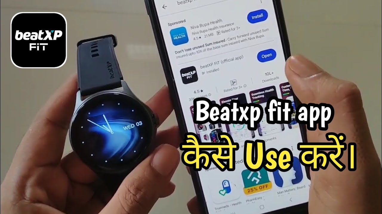 Beatxp fit app setting|beatxp fit app ko kaise use kare - YouTube