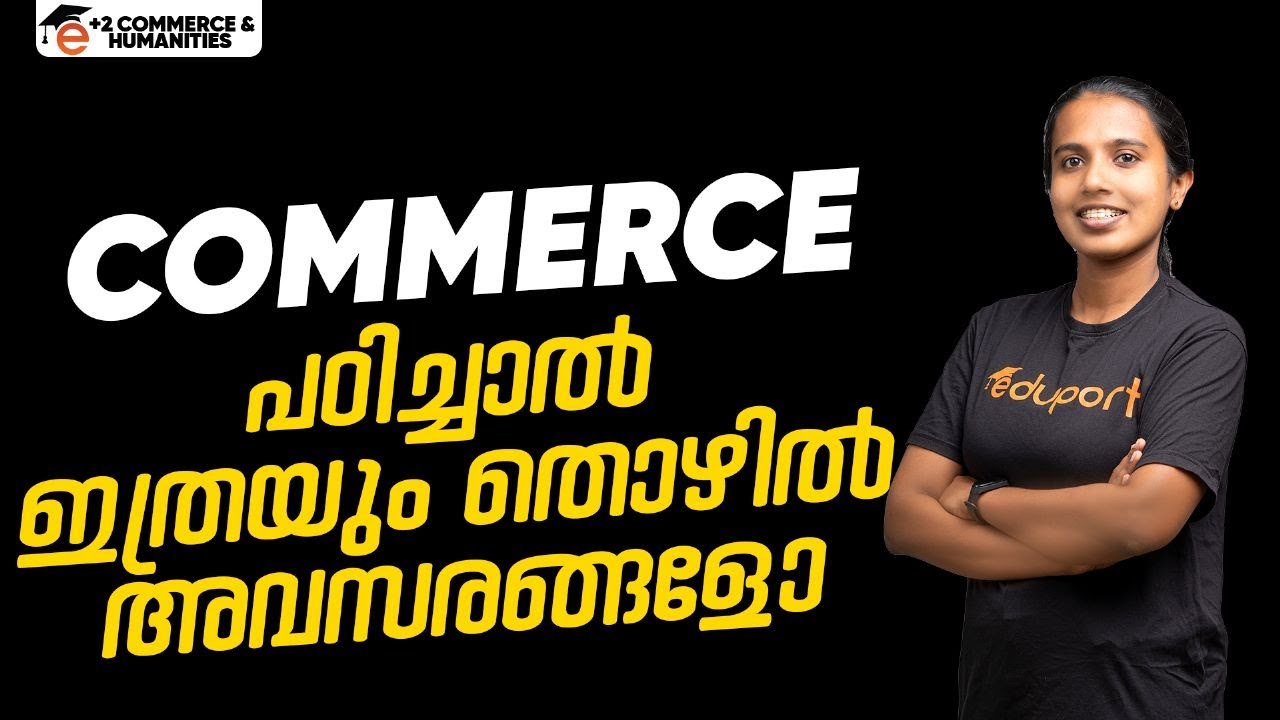 What after +2 Commerce | Top Career Options in Commerce🔥Must Watch ...