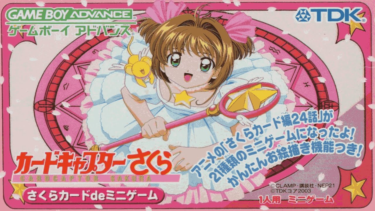 BGM 27 - Cardcaptor Sakura: Sakura Card de Mini-Game - YouTube