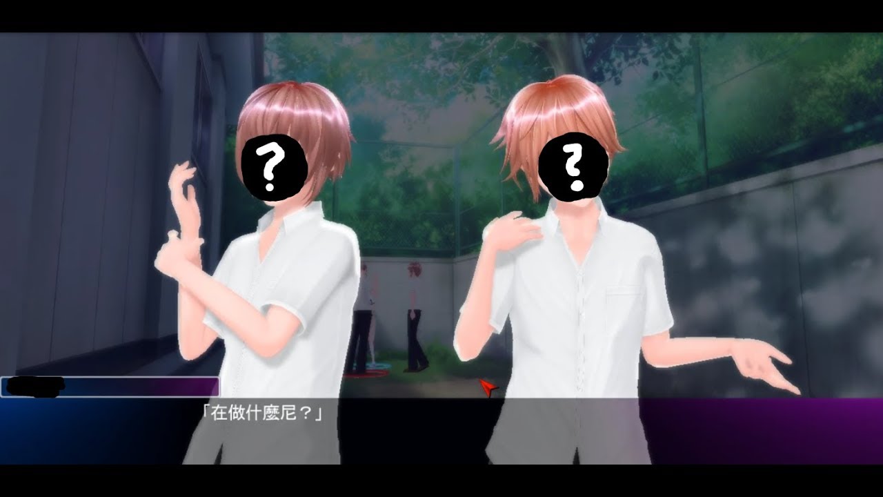 Doki doki literature club male version!? (cc subtitle) - YouTube