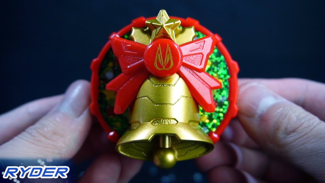 DX Christmas Raise Buckle Demo - Ryder - YouTube