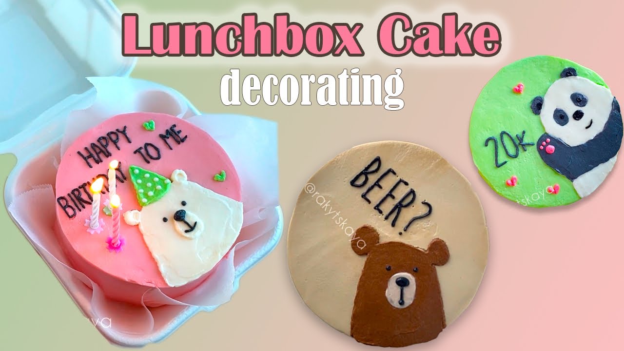 Drawing on a Lunchbox cake | LAUNCHBOX CAKE DECORATING | Mini Cakes ...