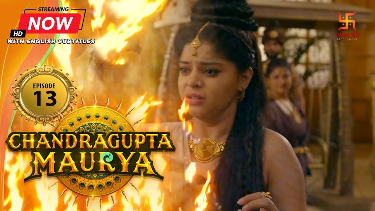Chandragupta Maurya | EP 13 | Swastik Productions India - YouTube