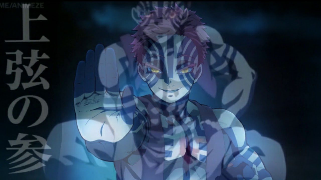 AKAZA APPEARANCE OST - YouTube