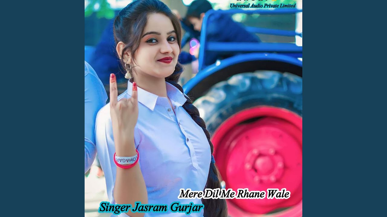 Mere Dil Me Rhane Wale - YouTube