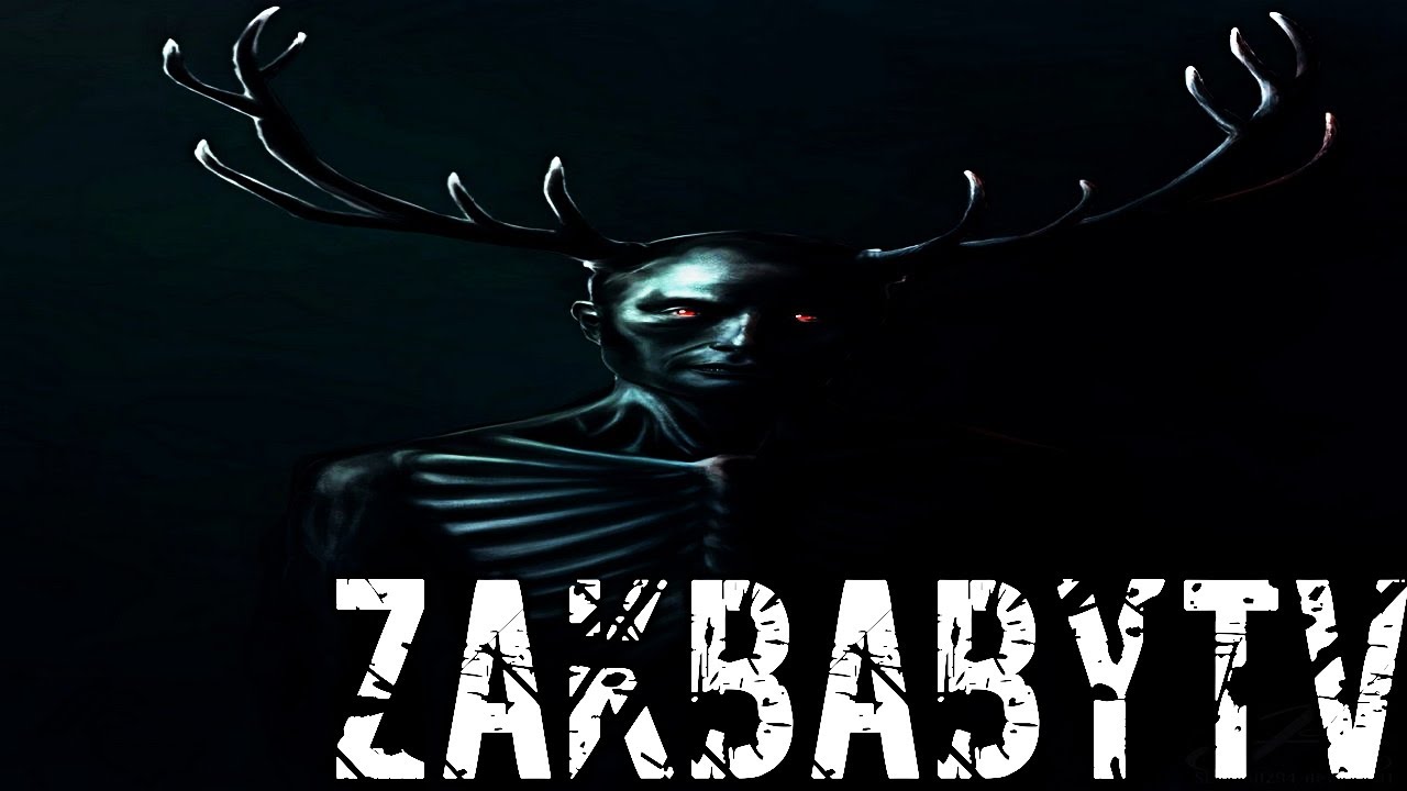 Skinwalker & Wendigo Encounters - YouTube