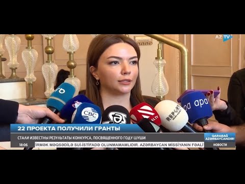 Agentlik “Şuşa İli”nə həsr olunmuş qrant müsabiqəsinin yekunlarına dair mətbuat konfransı keçirib.