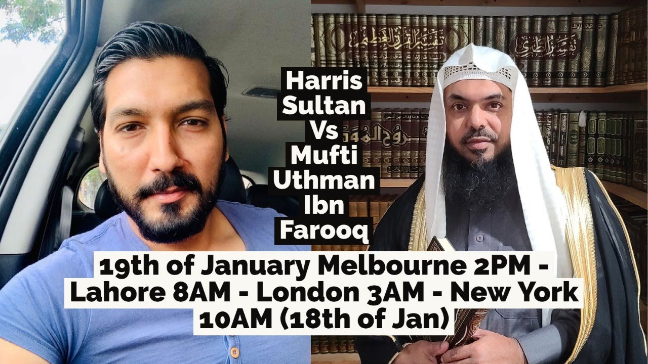 Kya Khuda Hay? Harris Sultan Aur Mufti Uthman Ibn Farooq - YouTube