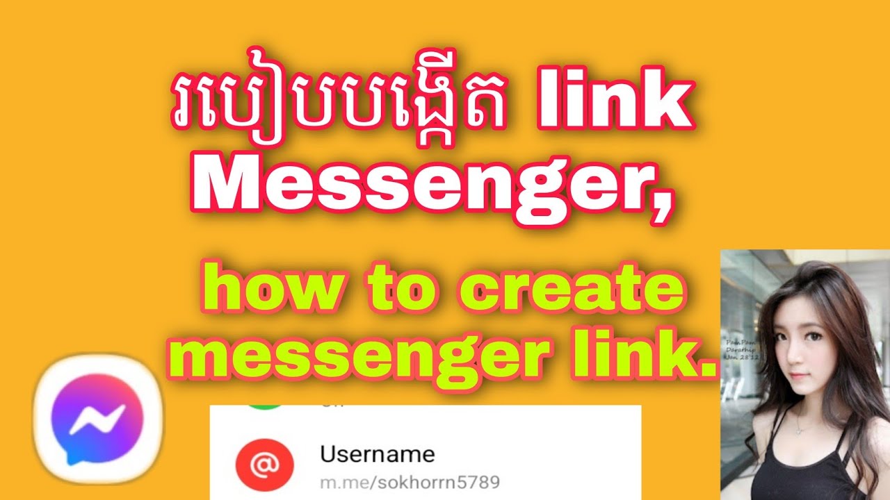 #របៀបបង្កើត link Messenger #how to create Messenger link# - YouTube
