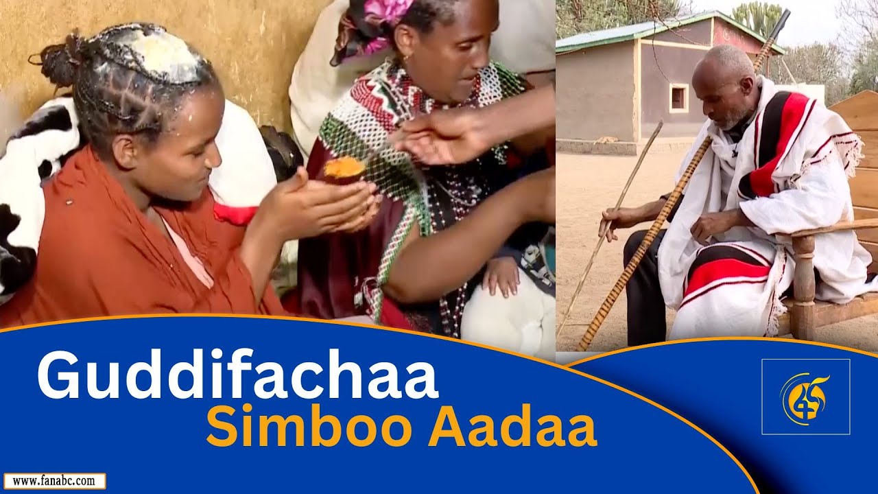 Simboo__Aadaa - Guddifachaa - YouTube