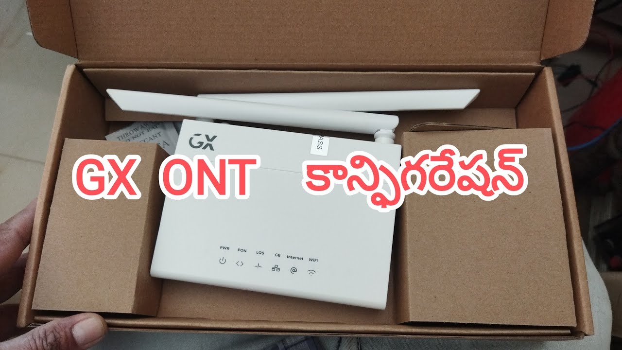 GX ONT కాన్ఫిగరేషన్ - YouTube