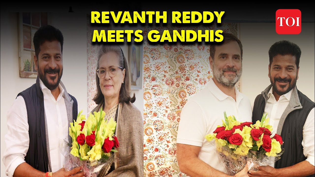Revanth Reddy at Gandhis' Home: Watch Moment when Reddy Met Sonia and ...