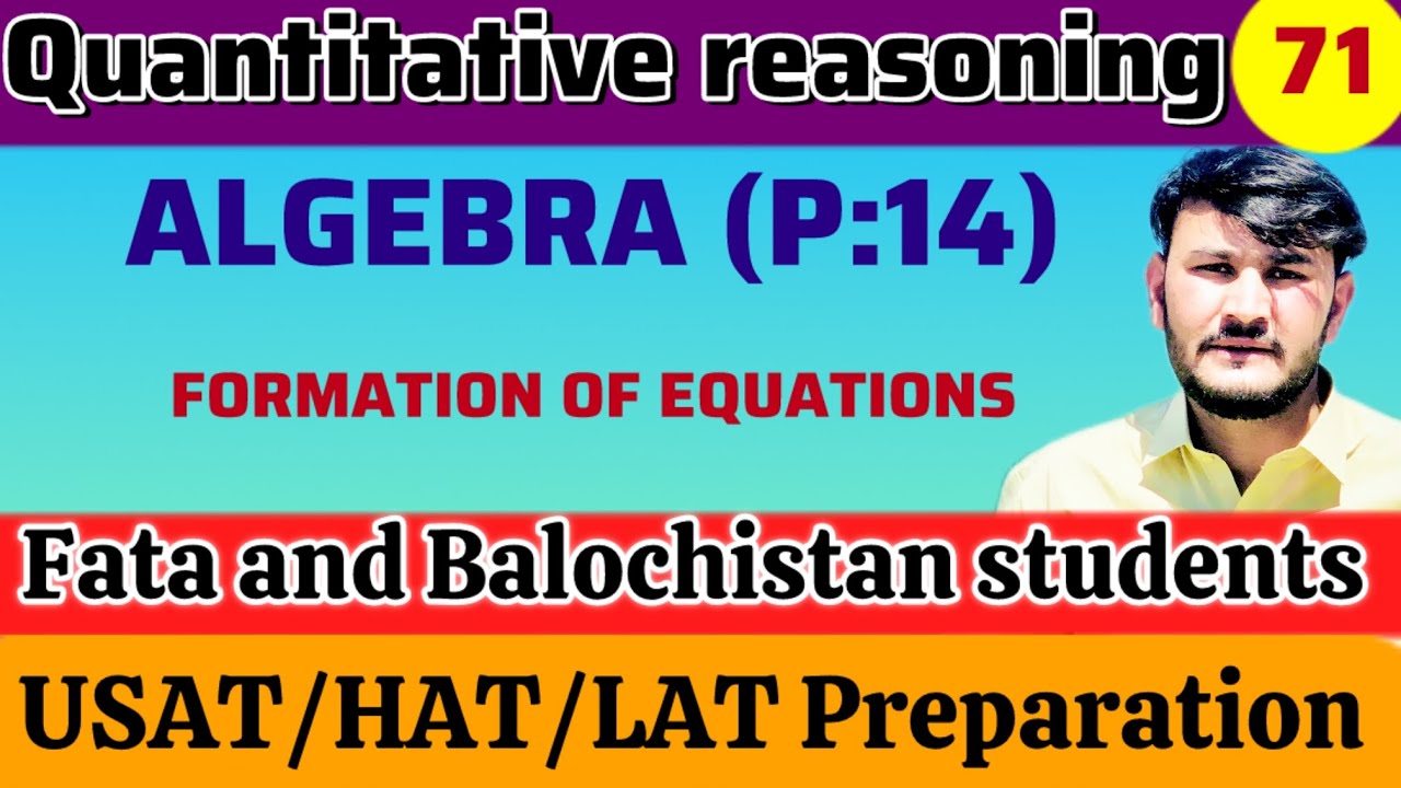 LEC:71 ALGEBRA (P:14) real life problems linear equations FOR HEC/USAT ...