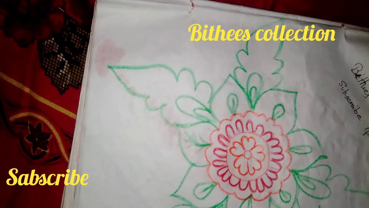 new hanky design tutorial step 2।।নতুন রুমালের ডিজাইন ২০২১।।অসাধারণ ...