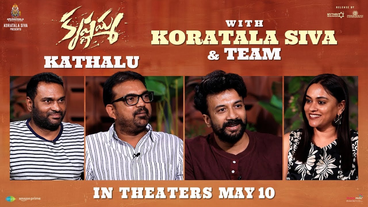 Krishnamma Movie Team Interview | Satya Dev | Koratala Siva | V V ...