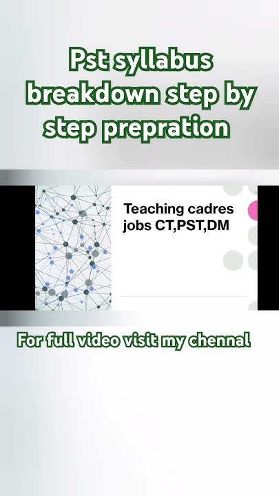 Pst syllabus breakdown lecture 1 #css #pst#eteatestpreparation # ...