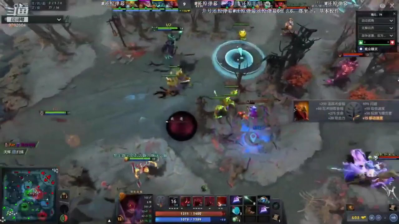 fy Dota 2 Settings - YouTube