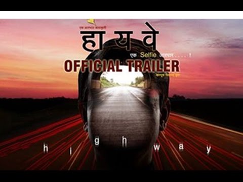 Highway Movie Official Trailer 2015 | Girish Kulkarni, Umesh Kulkarni ...