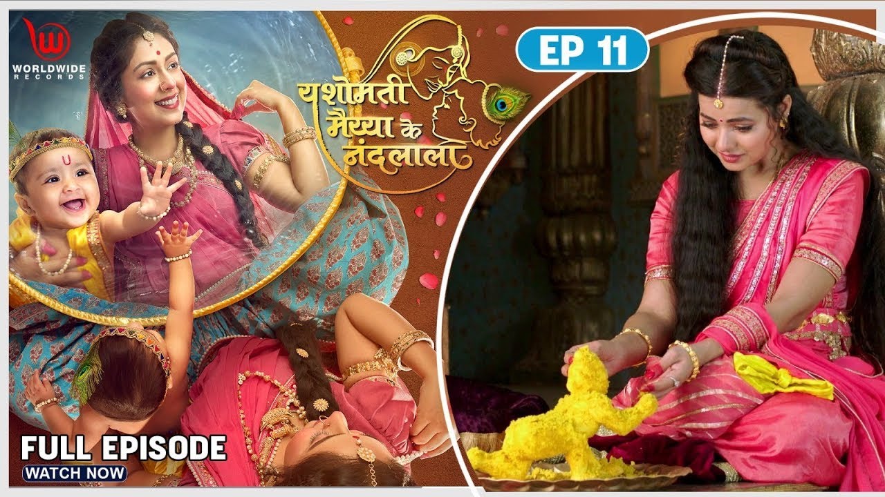 Yashomati Maiyya Ke Nandlal | EP - 11 | Devki Misses her Son | Full ...
