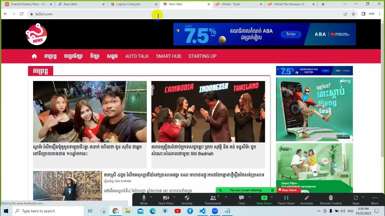 61- CSS Tutorial Part 1 Khmer Languages - YouTube