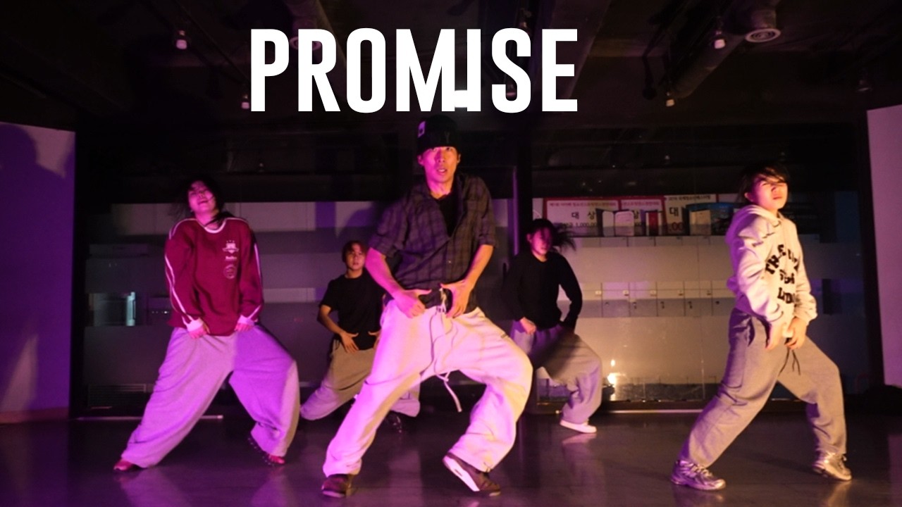 Ciara - Promise Choreography DAE - YouTube