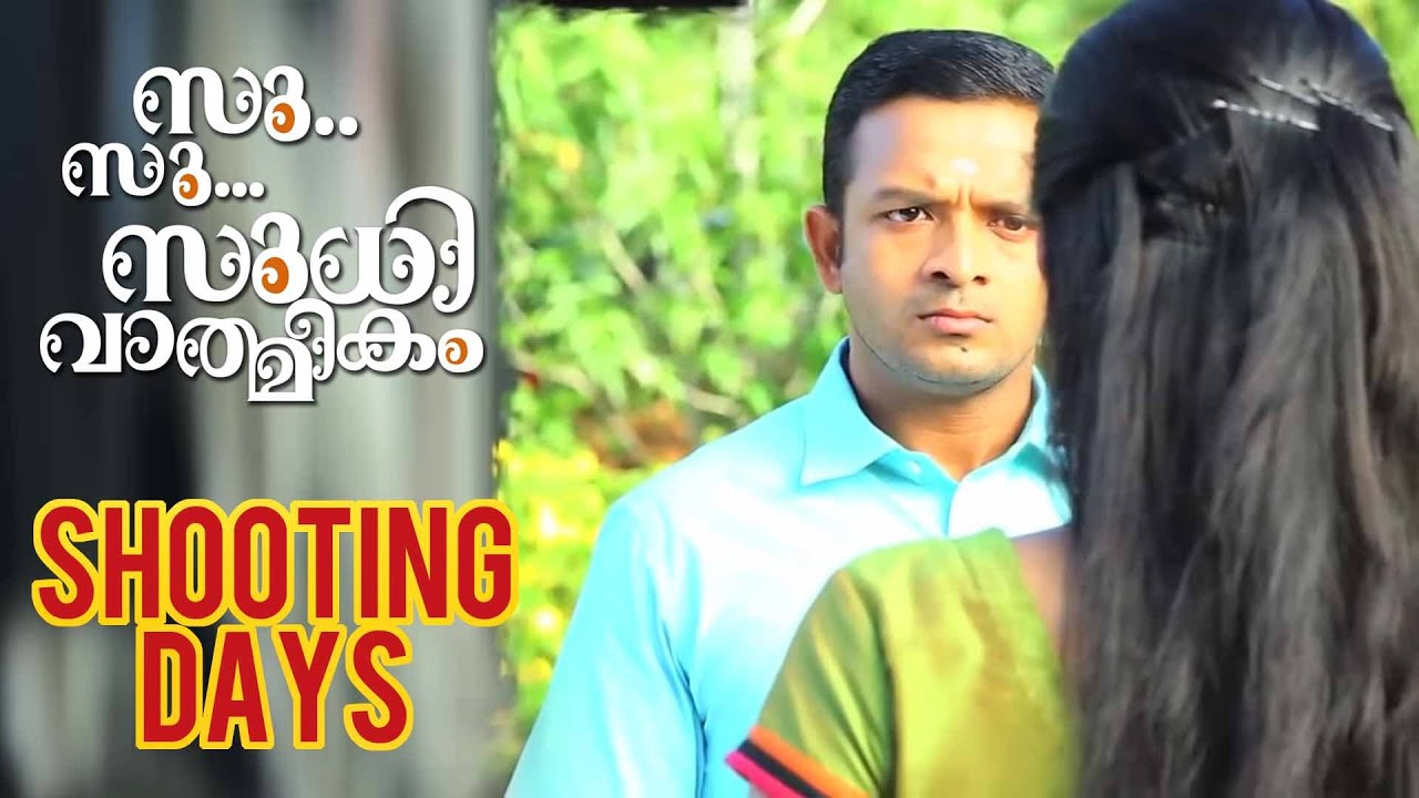Su Su Shooting Days | Ranjith Shankar | Jayasurya | Sshivada - YouTube