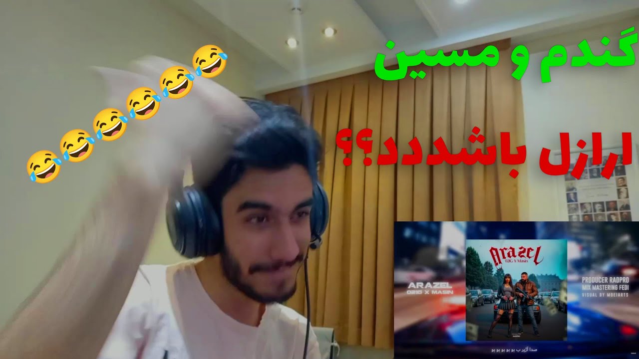 Arazel - 021G feat. Masin (REACTION) 🧨 ری اکشن به ارازل از 021 جی و ...