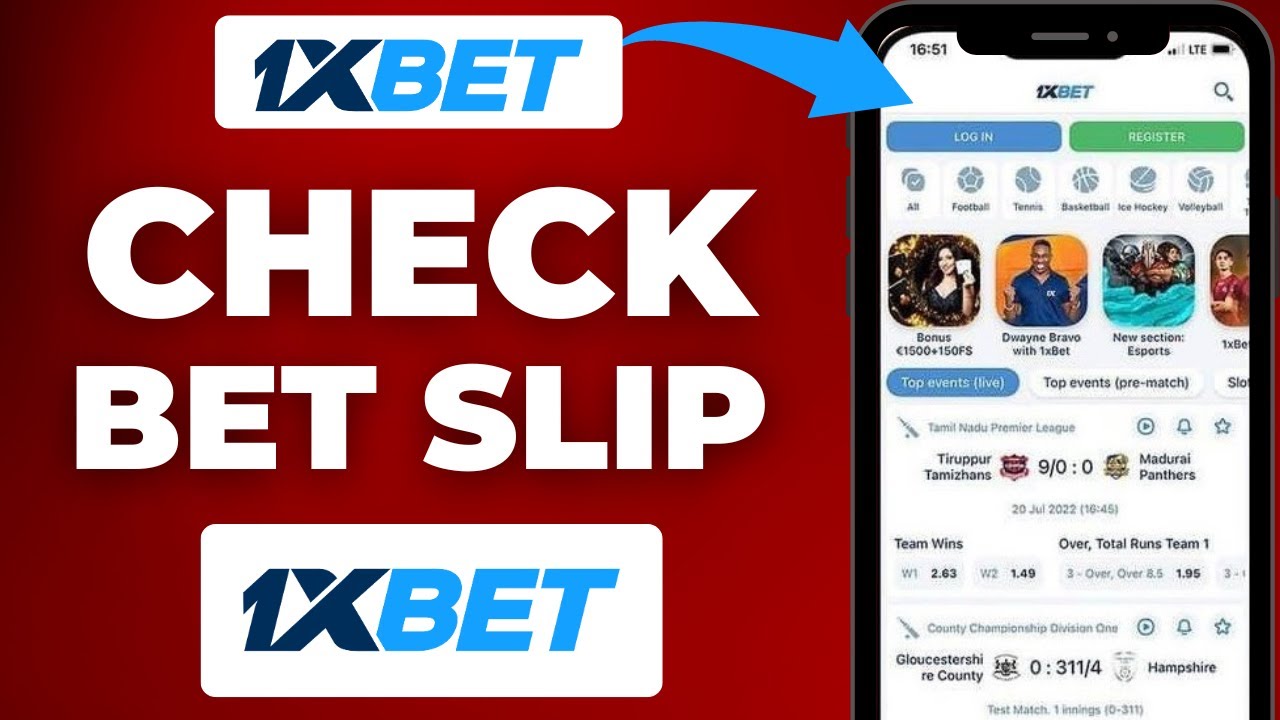 How to load Betslip on 1xBet - YouTube