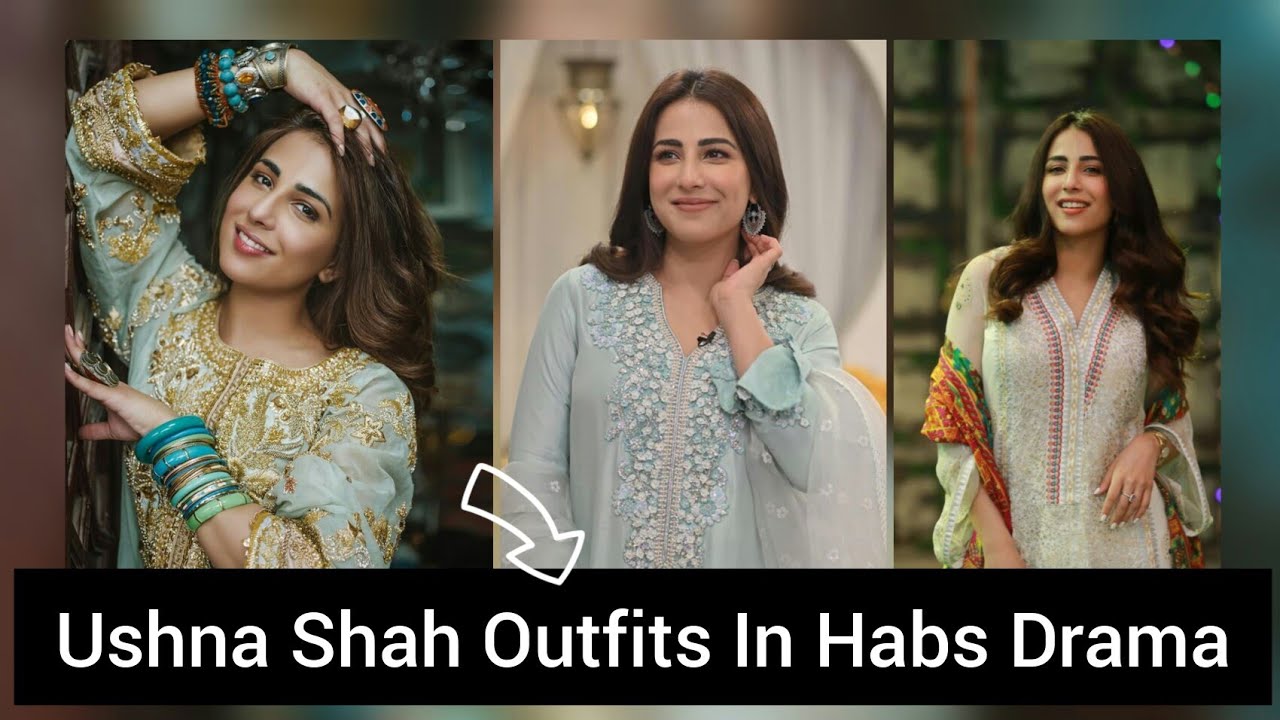 Ushna Shah || Habs drama || ARY Digital Drama - YouTube