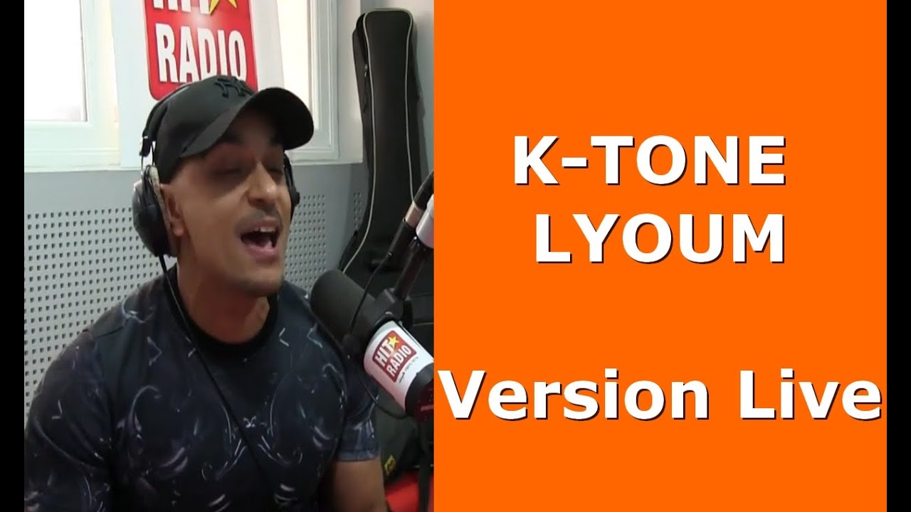 K-TONE Avec Momo - LYOUM ( Version Live ) - YouTube