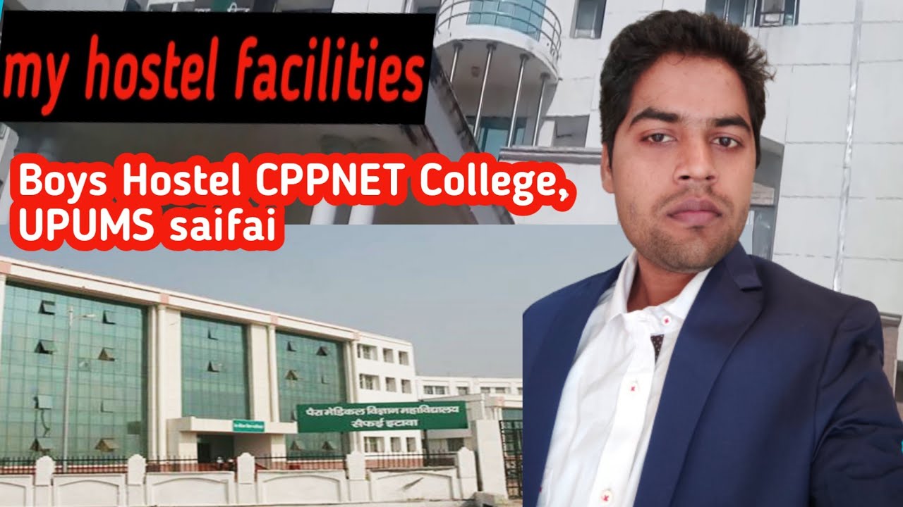 upums cppnet Saifai Etawah paramedical college my hostel facility - YouTube