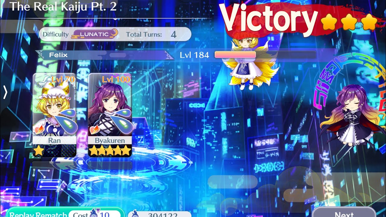 THLW || 4-7-2 10sp/17sp A7 ran + A12 byakuren purple heart farm - YouTube