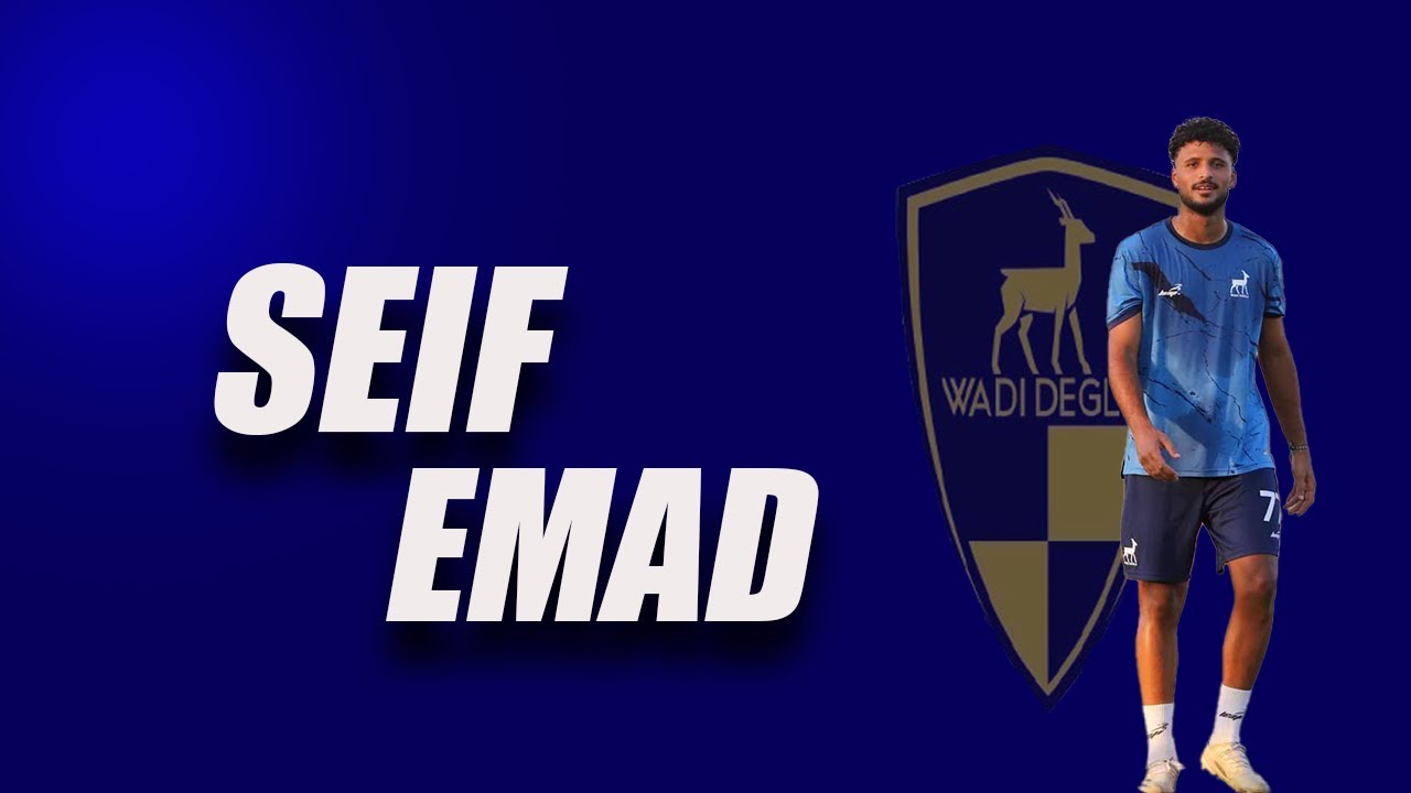 Seif Emad , Player Of Wadi Degla sc - YouTube