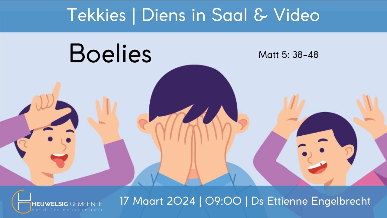 Boelies | Tekkies - 17 Maart 2024 - YouTube