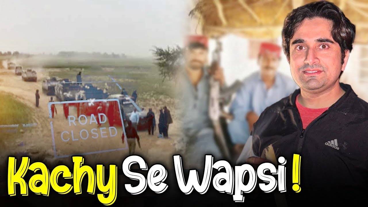 Kachy K Elaqy Se Wapsi | Sari Raat Gari Me Guzari | Vlog 204 | - YouTube