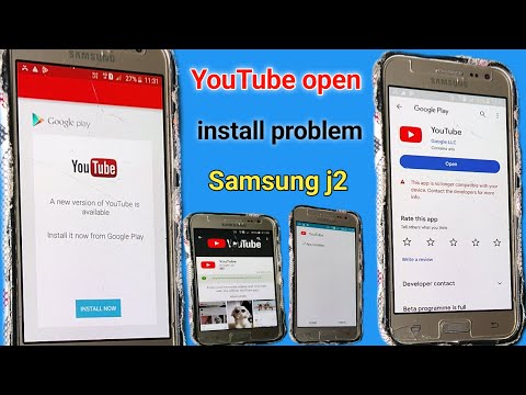 😥 Samsung j2 YouTube Update Problem | This app is no longer compatible with your device