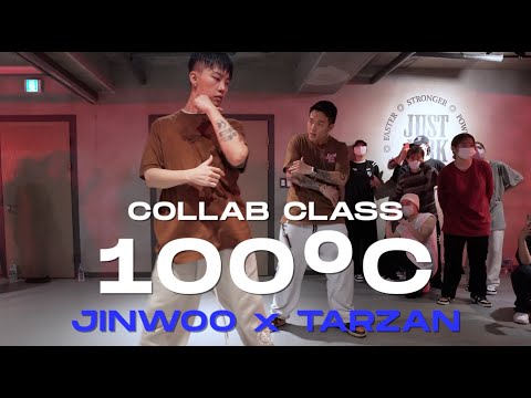 JINWOO x TARZAN COLLABO Class | 기리보이 (GIRIBOY) - 100°C (Prod. 기리보이, YEOHO) | @JustjerkAcademy