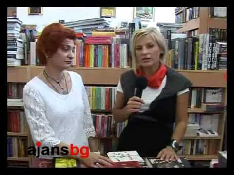 Türk edebiyatını Bulgarca okuyun... I Ajans Bg