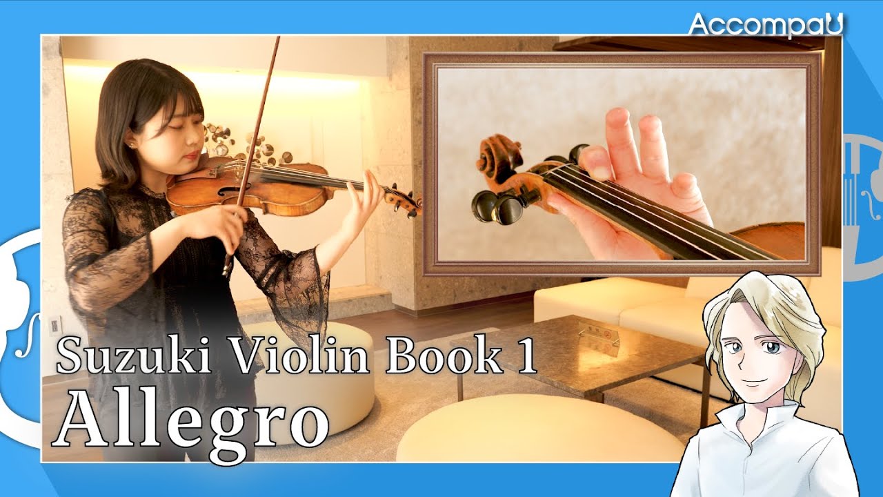 Allegro | S.Suzuki | Suzuki Violin Book 1【Practice Version】 - YouTube