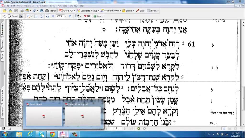 9 Isaiah 61 1 3 In Hebrew YouTube 9 Isaiah 61 1 3 In Hebrew YouTube