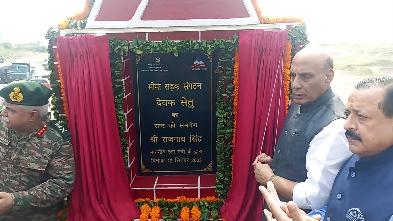 Defence Minister Rajnath Singh Inaugurates Devak Bridge Constructed by ...