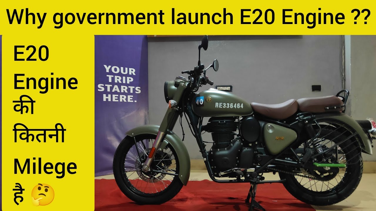 2023 Royal Enfield E20 classic 350 marsh grey | E20 model full detail ...