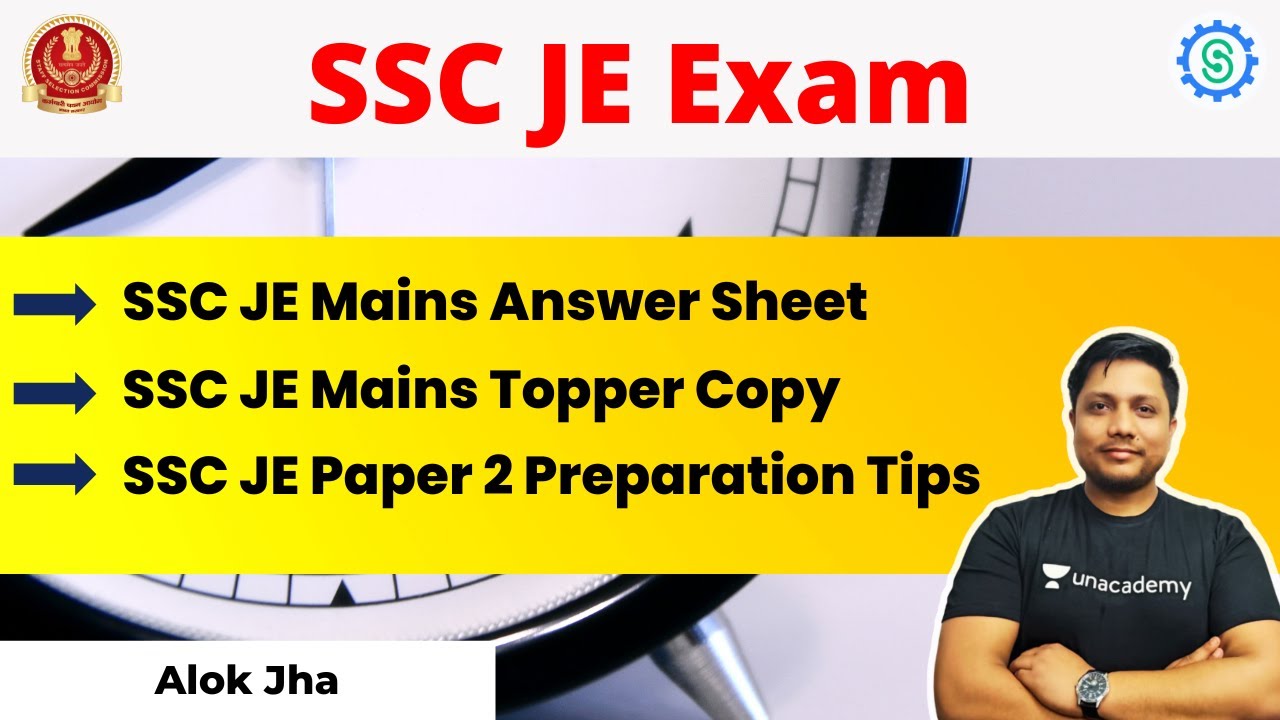 SSC JE Mains Answer Sheet | SSC JE Mains Topper Copy | SSC JE Paper 2 ...