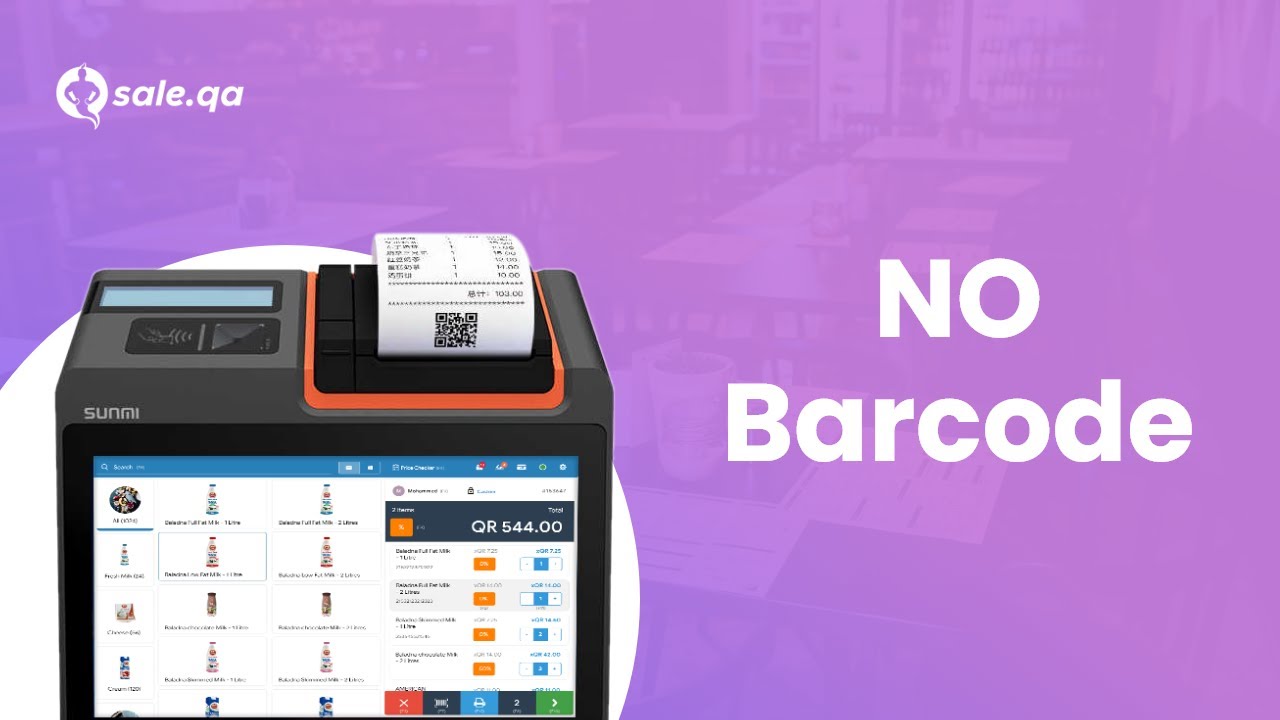 How to enter product without barcode in cashier system - YouTube