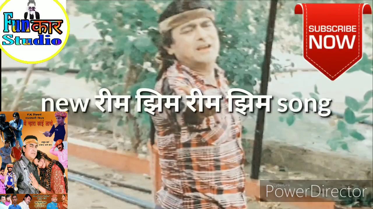 Rim jhim Rim jhim sawan barse (rajasthani song) - YouTube